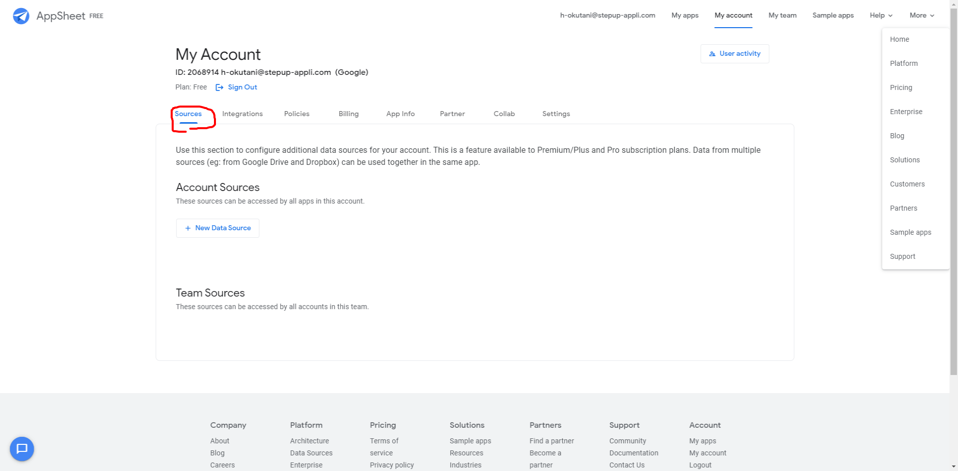 AppSheetユーザーズガイド ｜ AppSheetアカウント設定の見方 - Step up Appli